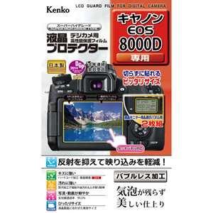 Kenko 液晶保護フィルム 液晶プロテクター Canon EOS 8000D用 KLP-CEOS8000Dコーティング:多層薄膜コーティングコーティング内容:防汚、アンチリフレクション、ハード素材:PET硬度:3H全光線透過率:95.5%...