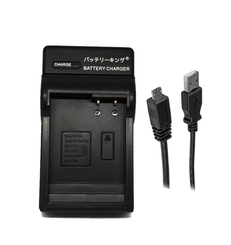 バッテリーキング DMW-BLE9対応 DMW-BLG10対応 DMW-BLH7対応 急速充電器 USBケーブル付き BLE9 互換品バッテリーキング DMW-BLE9対応 DMW-BLG10対応 DMW-BLH7対応急速充電器 USBケー...
