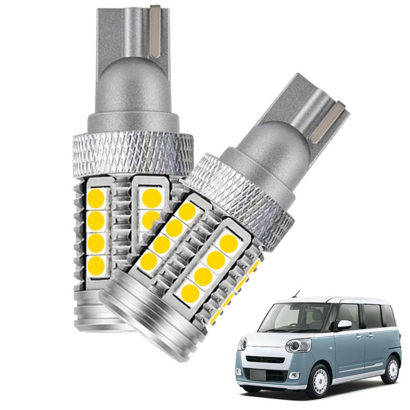 KONPON ムーヴ キャンバス対応 LED ライト 6500K T16 2600LM 2個セット/ZESチップ リアテール カスタム パーツ アクセサリー/MOVE CANBUS 車検対応/簡単な取り付けムーヴ キャンバス 適合 バックラ...