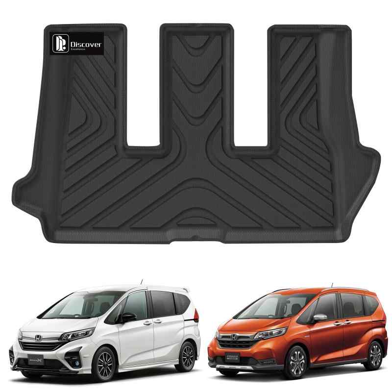 D.E.3Dトランクマット 用のホンダ フリード GB系 TPEラバー ラゲッジ マット 水で流せる 滑り防止 防水（用のHONDA FREED GB系 GB5/GB6/GB7/GB8型 年份:2016.09~2024 ラゲッジトレイ）【適...