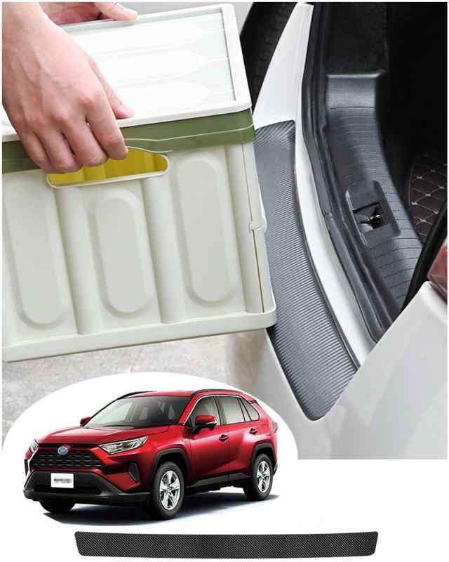 トヨタ ルーミー，ヤリス YARIS ，ランドクルーザープラド ，プリウス ，プリウス，プリウスa，クラウン，クラウン，クラウンハイブリッド ... 車種用 リアバンパーガード プロテクター 車【対応車種】-トヨタ ルーミー 900系 「M...