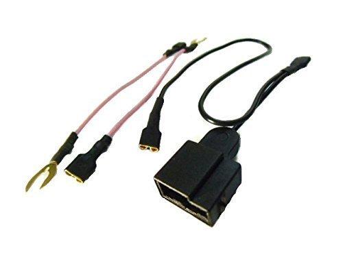 シングルホーンをダブルホーンにトヨタ・ダイハツ車用/社外ホーン取り付け用二股分岐ハーネス/カプラーオン/平型端子付 配線