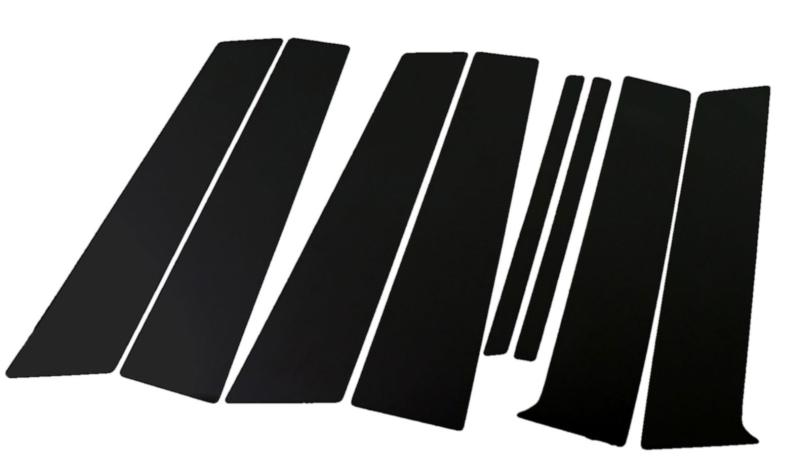 BRIGHTZ ベリーサ DC5系 超鏡面ブラックメッキピラーパネルカバー 8PC バイザー無し用 【 PIL-BLA-327 】 5138同一商品でも様々な名称・通称がありますので、下記に一部を記載させていただきます。ブラック 黒 ピラー...