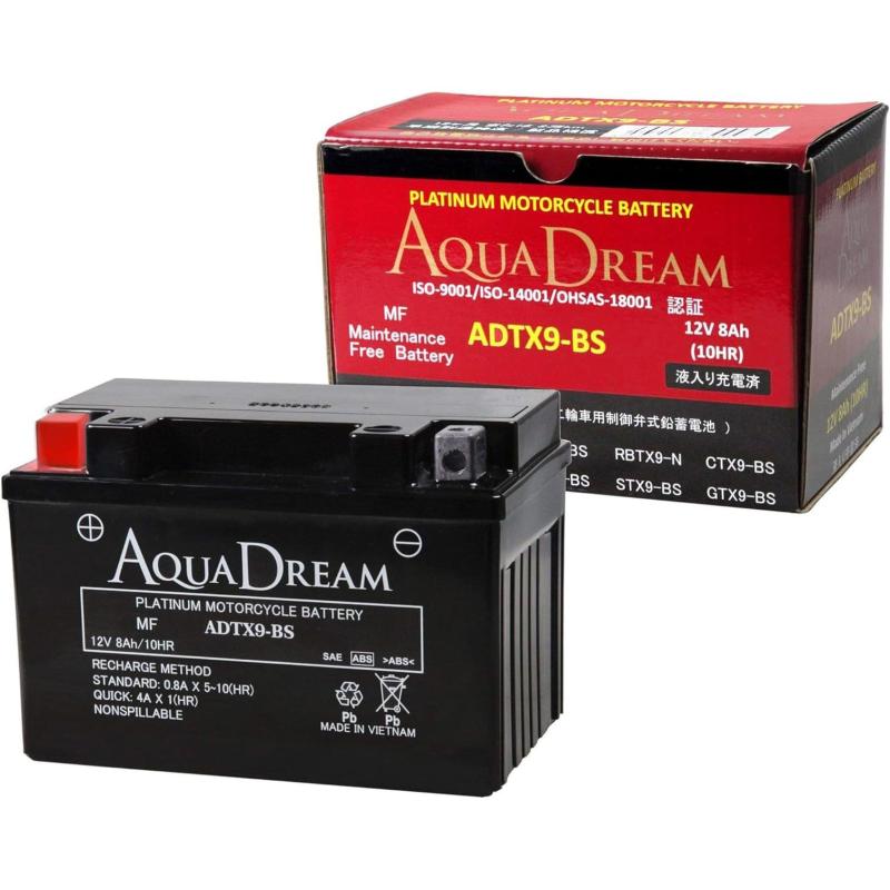 アクアドリーム AQUA DREEM バイク用バッテリー 液入充電済 MF AD BS 12V 互換 シリーズ