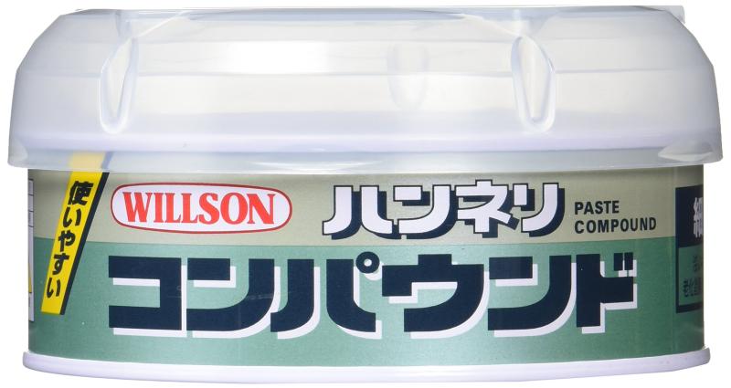 WILLSON [ ウイルソン ] ハンネリコンパウンド 細目 (200g) [ 品番 ] 02011【品番】02011<br>●【容量】200g