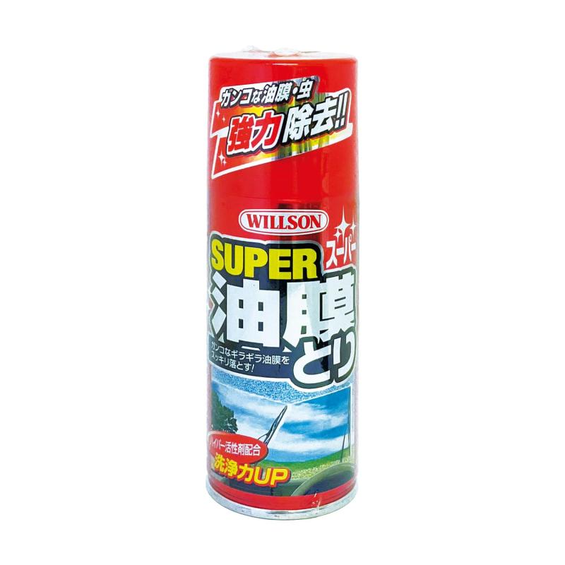 WILLSON [ ウイルソン ] スーパー油膜とり (180ml) [ 品番 ] 02027 [HTRC2.1]【品番】02027<br>●【容量】180ml
