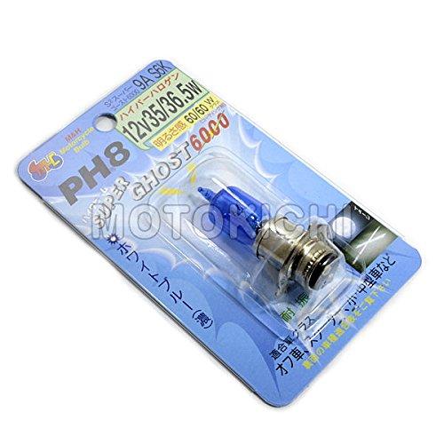 M&amp;Hマツシマ 高効率ハイパーハロゲンヘッドライトバルブ 12V 35/36.5W PH8 スーパーゴースト6000 9AS6K12V 35/36.5 PH8スーパーゴースト6000