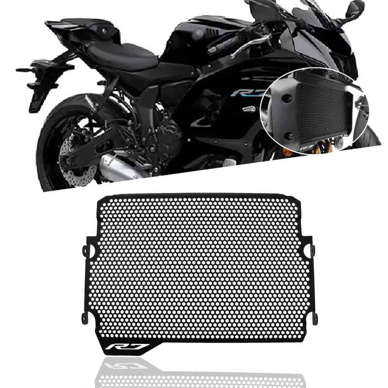MAORANG For R7 YZF-R7 YZF R7 r7 2025 アルミ合金製 ラジエーターグリルガードプロテクター yzf r7 yzf-r7 2021-2025 バイクパーツ [並行輸入品]状態：【新品】 R7 YZF-R7 ア...