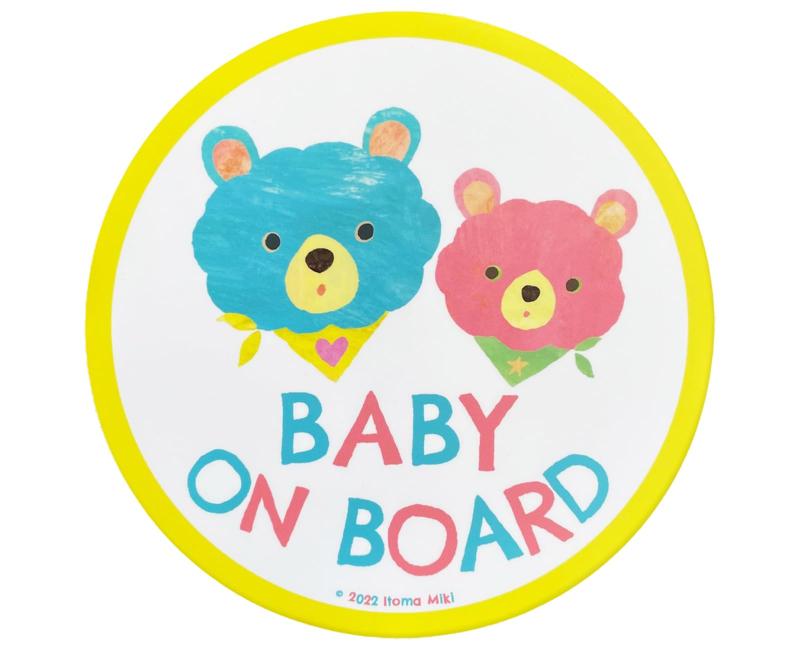 pienihoho いとまみきオリジナルイラスト カーマグネット BABY ON BOARD KIDS ON BOARD CHILD ON BOARD TWINS ON BOARD 直径14cm セーフティサイン 乗車中プレート どうぶつお...