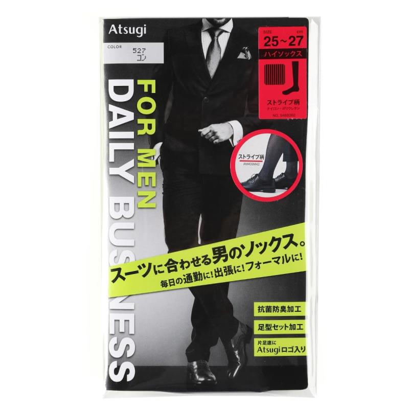ATSUGI(アツギ) 靴下DAILY BUSINESS ビジネス靴下 ハイソックス丈 ストライプ柄 上品な透け感 冠婚葬祭にも S468002メンズスーツに良く合う透け感のあるナイロン生地おしゃれなストライプ柄嬉しい抗菌防臭加工片足底にロ...