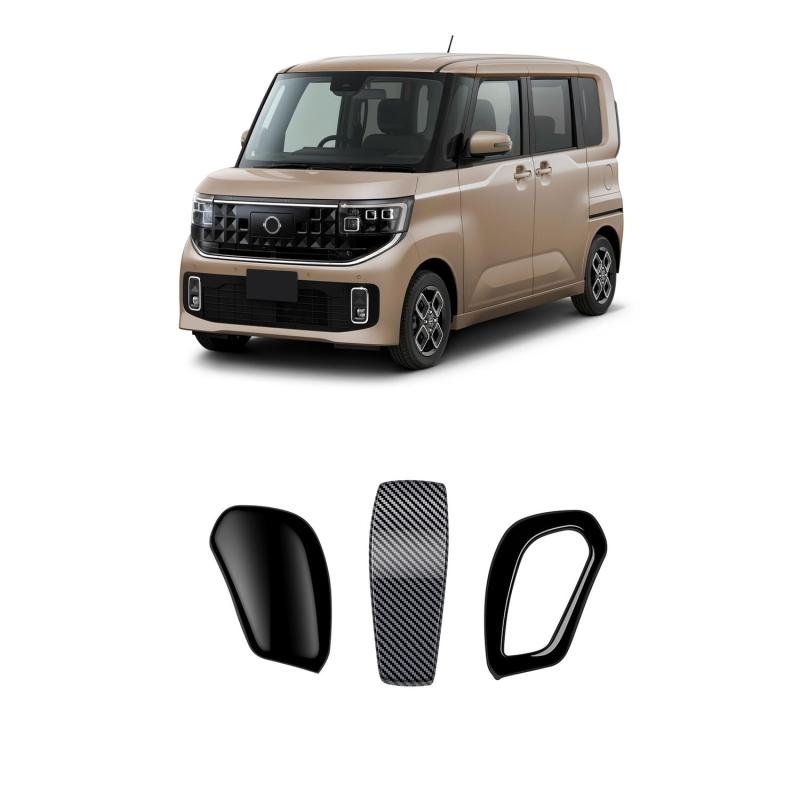 AKUSESARI 新型 ルークス ROOX BB1A BB2A BB5A BB6A系 シフトノブカバー シフトグリップカバー 内装パーツ ドレスアップ カスタム パーツ プロテクターアクセサリー 爪キズ防止 ABS樹脂製 3PCS ROO...