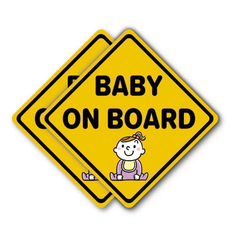 Baby on Board マグネットステッカー 2枚セット 車用安全サイン 黄色デザイン 赤ちゃん イラスト入り 子育て家庭必須 可愛いベビーサイン 車両用 警告ステッカー 簡単取り付け 防水仕様商品仕様