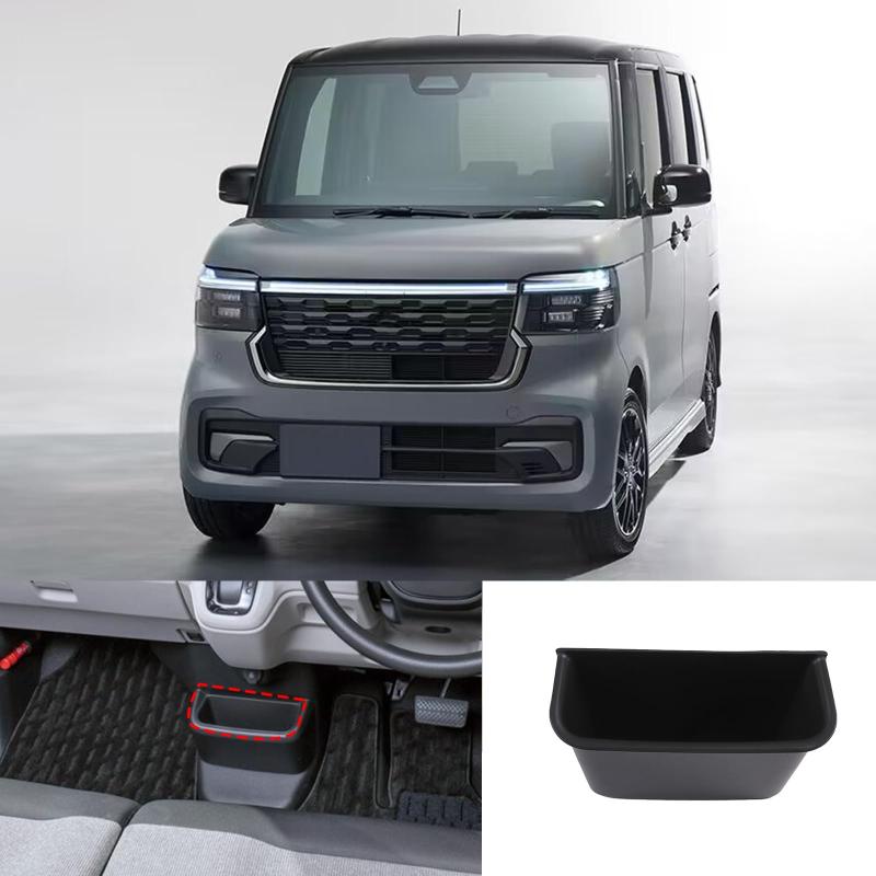 METYOUCAR ホンダ N-BOX JF5 JF6 専用 収納