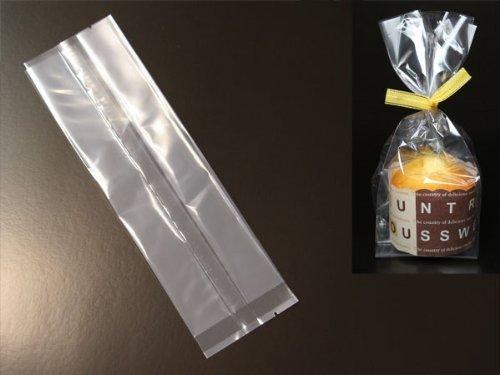 FBA GZM ケーキ用個包装袋 中 50枚 ラッピング袋 焼菓子袋サイズ:幅65mm×奥行52mm×高さ220mm対応商品：底径59mm・50mm×高さ50mmのマフィンカップまたは底径30mm×80mmのミニベーキングトレー