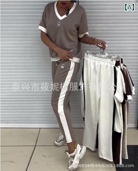 アマゾンカジュアルソリッドカラー V ネックツーピーススーツ 女性の スポーツ スーツ 卸売商品番号: 111999パターン: カラーブロック人気の要素: ソリッドカラー職人技: コラージュ/スプライシング発売年・発売時期: 2025年春主...