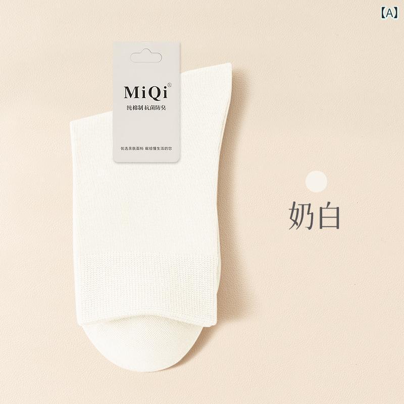 純綿 ソックス レディース ロング 丈 秋冬 厚手 ノンボーン 7 A 抗菌 防臭 冬 用 綿 ソックス 女性 用全 綿諸 曁 卸売生地名: 純粋な綿骨なし縫製: はい: 手作りの骨なしヘッド機能: 滑り止め,汗を吸収する,防臭剤,摩擦防止...