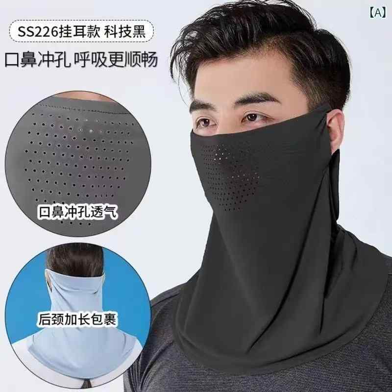 夏の 学生は 屋外で 男女 日焼け 止め マスクを して います。商品番号: その他ORIGIN: Jinhua色: 黒,濃い灰色,ライトグレー,ピンク,Blue発売年・発売時期: 2025年春主な生地成分の含有量: 71% (両端を含む)...