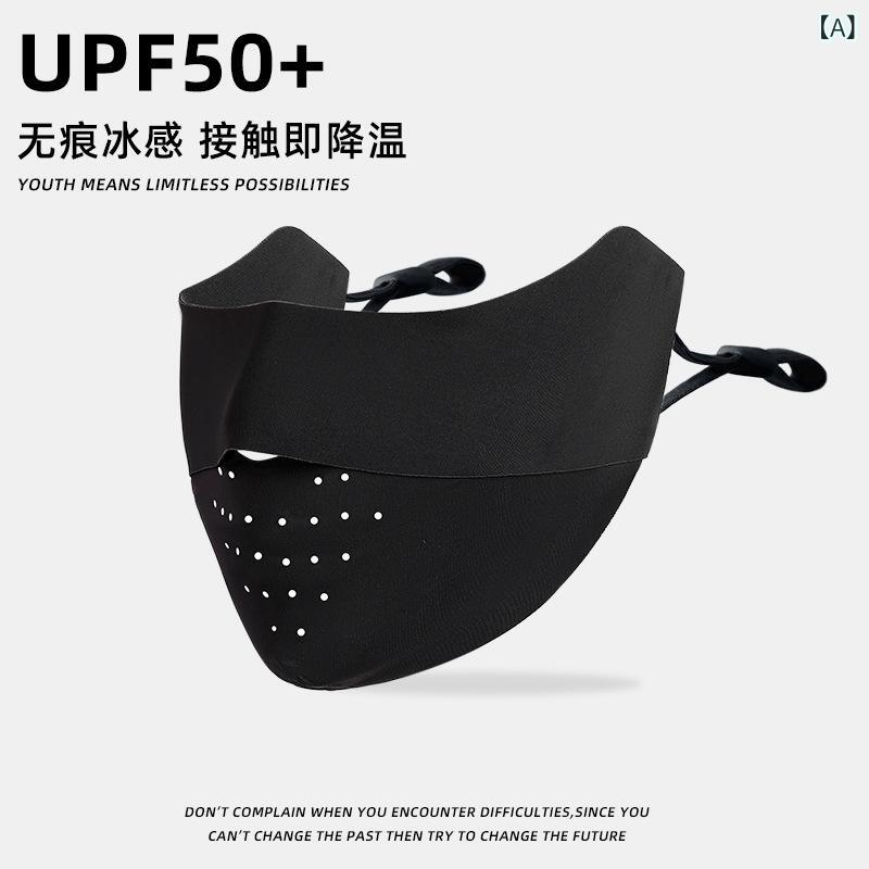 氷 糸 日焼け 止め マスク 日よけ全 顔 通気 ファッション 韓 眼 角 夏屋 外 紫外線 防止 女性 マスク材質: 氷の糸加工方法: プリントロゴを追加印刷する: いいですブランド: 億航空季節にぴったり: 夏,秋適用性別: 中性/男女...