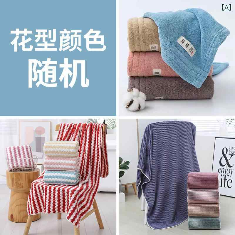新しい サンゴの 毛の 速 乾の 大きい バス タオルの キャンディウールビーチの タオルの 入浴は タオルの 波の 紋様の タオルの バス タオルの 3 セットを 包みます。ブランド: シュペン(寝具)商品番号: キャンディベルベットタオ...