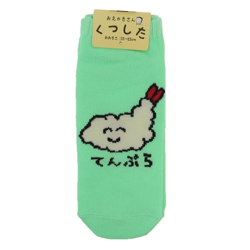 おえかきさん[女性用靴下]ANKLE SOCKS LADIES/てんぷらさん何枚あっても嬉しいプチプラSOCKS靴下 レディース/ファッション/かわいい/女性向け/生活雑貨大人かわいいファッション雑貨や生活用品が充実