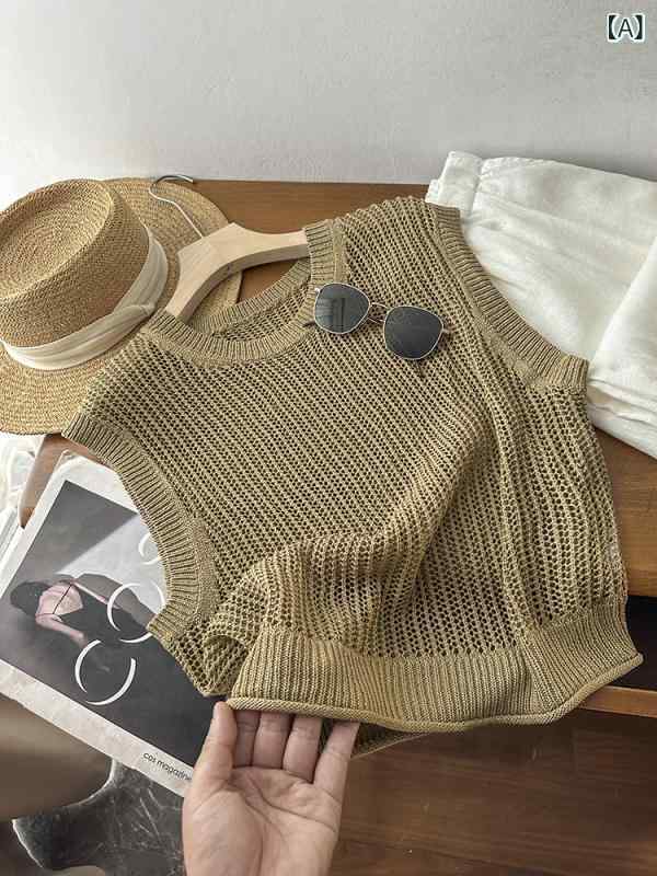漏れを 拾う！ ラウンドネックファッション 中空 ノースリーブセーターベストベストトップ 女性の 新しい スタイルブランド: URAZ商品番号: A1944スタイル: プルオーバー,YJF襟のタイプ: ポロカラーパターン: ソリッドカラー人...