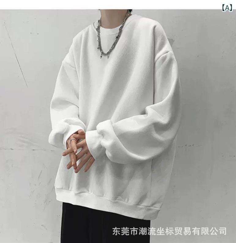 春秋 モデルの 現物の純 色の パーカーの 男性の ファッションは オーバー サイズの ゆったりと した 香港 風の 丸首の 帽子の ない 長袖の コートを 合わせます。ソースカテゴリ: 現物ブランド: その他商品番号: プルオーバースウェ...