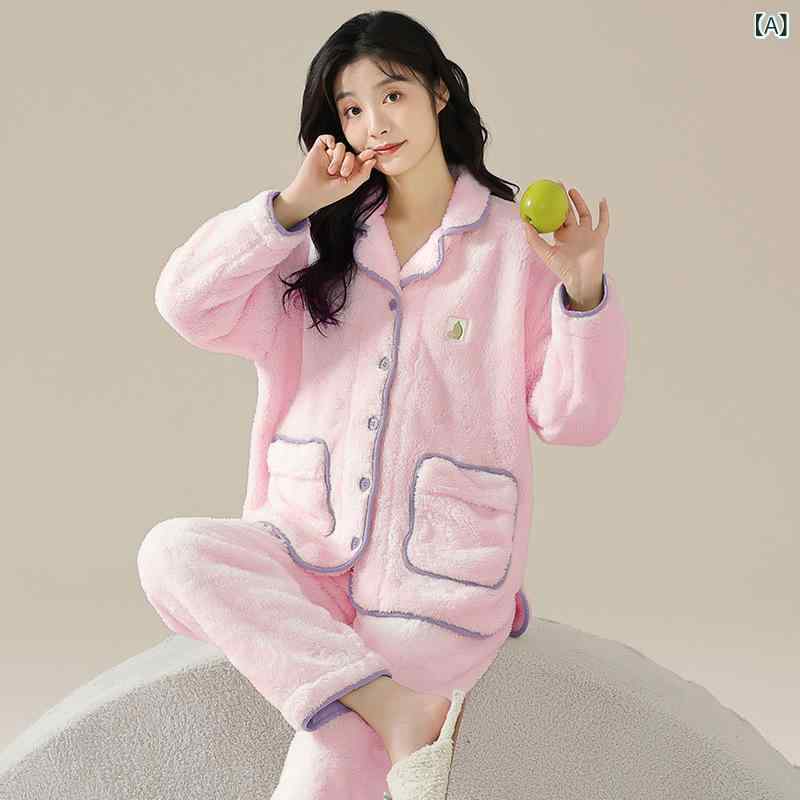 秋冬の フランネルと ベルベットの 厚い サンゴの ベルベットの カップルの 家の 服の カーディガンの シンプルな 男性の パジャマの カジュアルな 女性製品カテゴリ: パジャマ生地名: フランネルデザイン: セットメイン生地成分: ポリ...