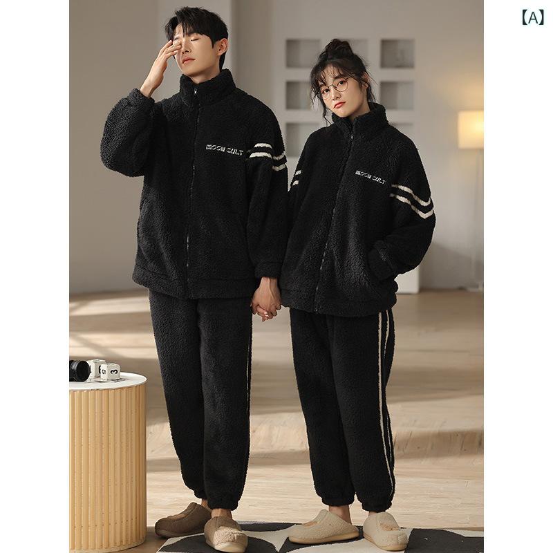 カップル パジャマ 秋冬 コーラルベルベットカジュアルジッパー 高 襟 ホーム ウェア 男性 スポーツコーラルベルベットセット 女性 冬製品カテゴリ: セット生地名: コーラルベルベットデザイン: セットメイン生地成分: ポリエステル繊維 ...