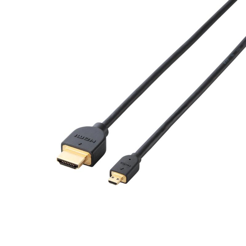 ELECOM タブレットPC用HDMIケーブル 1.4 micro TB-HD14EUBK