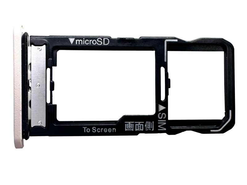 NTTDOCOMO SH-52E UIM・SDカードトレイ ホワイト商品：SH-52E SIMトレイ