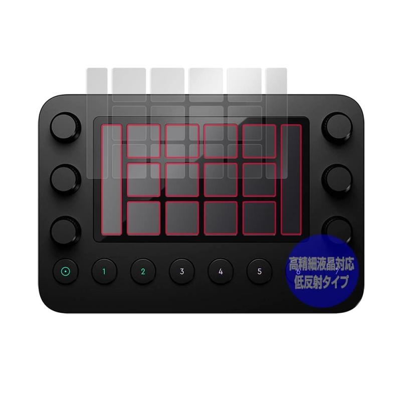 ミヤビックス Loupedeck Live 用 高精細対応 反射防止 保護 フィルム 防指紋 防気泡 日本製 OverLay Plus Lite対応機種 Loupedeck Live液晶画面保護シート1枚 画面拭き取りクロス 1枚入り安心の...