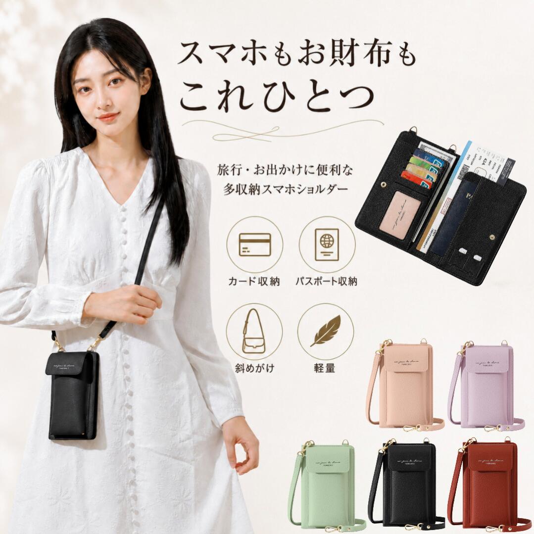商　品　詳　細 商品名 パスポートカバー 材質 PVC サイズ 15.5×11×2cm カラー RED,BLACK,BROWN パスポートカバー パスポート、交通カード、キャッシュカード、搭乗券などを収納できる。海外旅行必須品です！ 配送方...