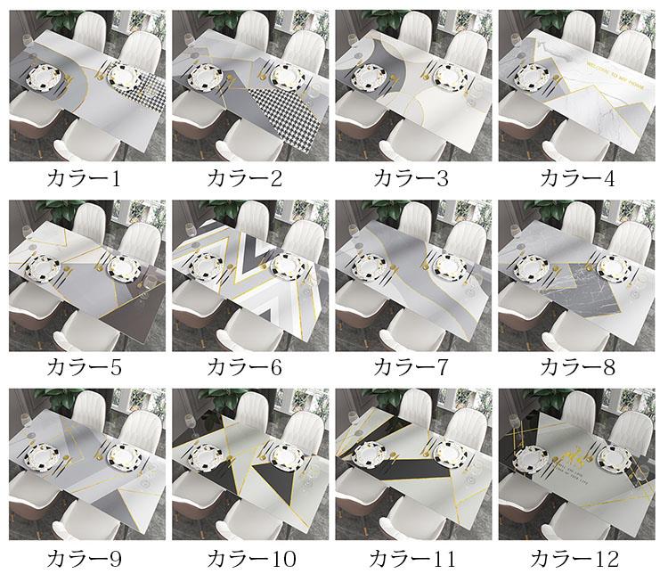 商品コード:y303672-sカラー：写真色（12色）サイズ：60*60cm、70*70cm、80*80cm、50*100cm、60*120cm、90*90cm、70*120cm、70*130cm、80*120cm、70*140cm、100...