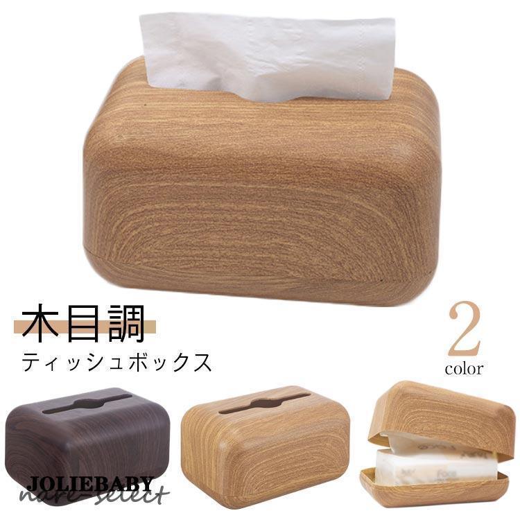 17.8*11.5*10cm ※上記サイズは平置き実寸になります。サイズ表の実寸法は商品によって1-3cm程度の誤差がある場合がございます。