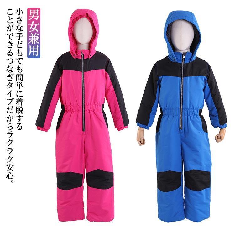 【サイズ】画像を参照お願い致します。