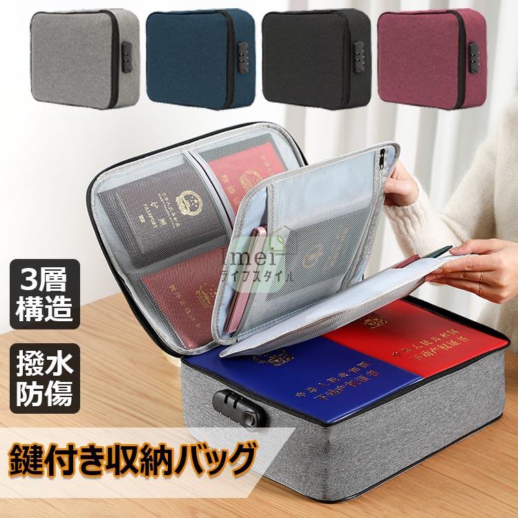 【商品コード】：y813544【カラー】グレー、ネイビー、ブラック、ピンク材質：オックスフォード生地原産国 : 中国【この商品について】外側の生地は600Dオックスフォード生地で作られており、滴る水はハスの葉のウォータードロップビーズのよう...