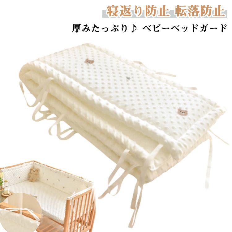 羽絲綿（フェザーシルク） 100%ポリエステル（表面材质）