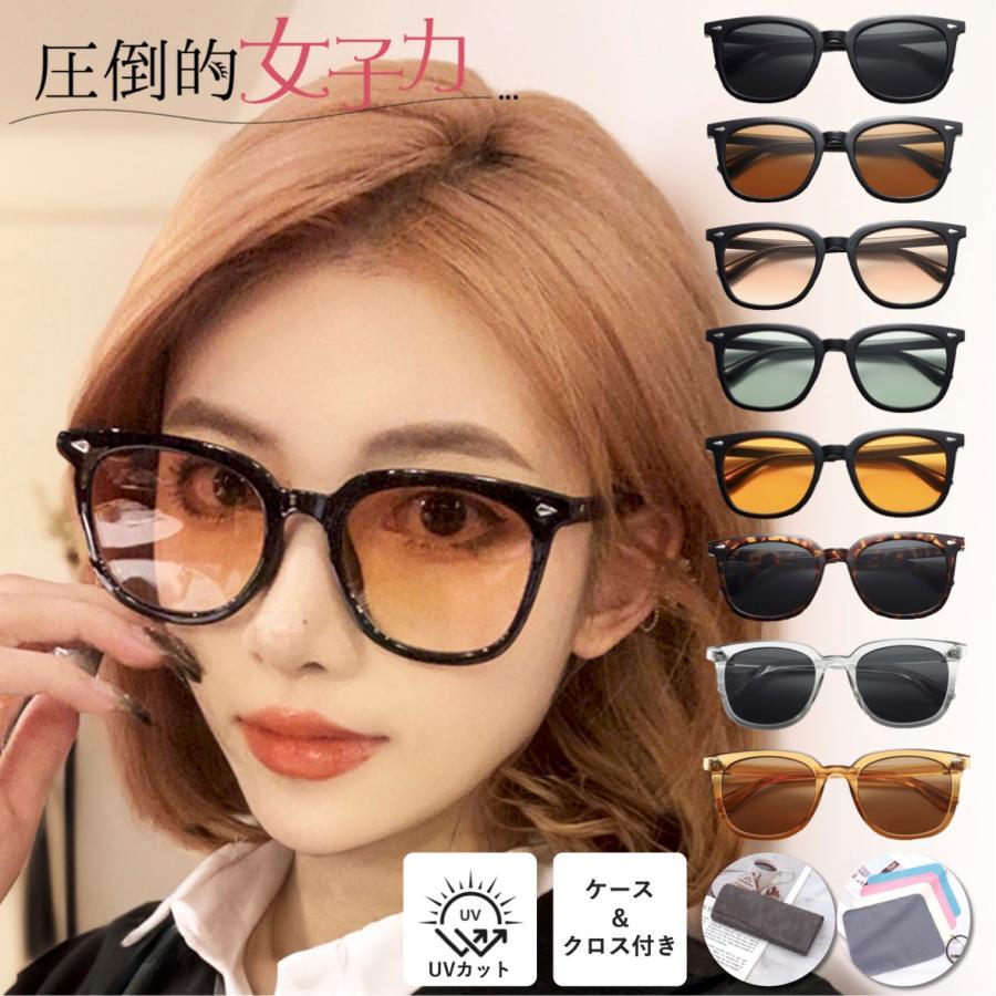 【小顔効果のある大きめのサングラス】長年人気で飽きのこないウェリントン型のサングラス。フレームを少し大きめにする事で小顔効果に！【こだわりの色と繊細なパーツ】男性女性年齢を問わず、おしゃれを楽しみたい全ての人に豊富なカラーとおしゃれなフレー...
