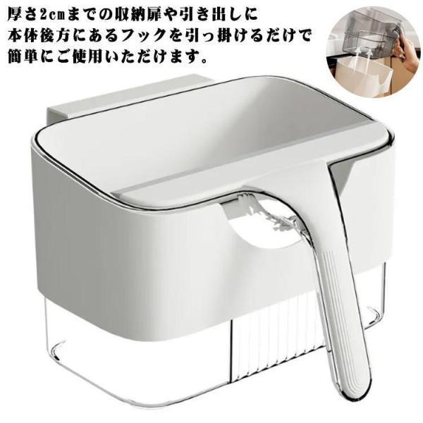 25*14.5*14cm※サイズ表の実寸法は商品によって1-3cm程度の誤差がある場合がございます。