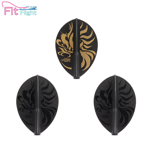 ※ご覧頂いているディスプレイの設定等により、実物と色合いが異なる場合がございます。※この画像はDarts HiVeが作成しており、文章・写真などの複製、無断転載を禁じます。※内容物・商品仕様は予告なく変更となる場合がございます。 ■商品仕様...