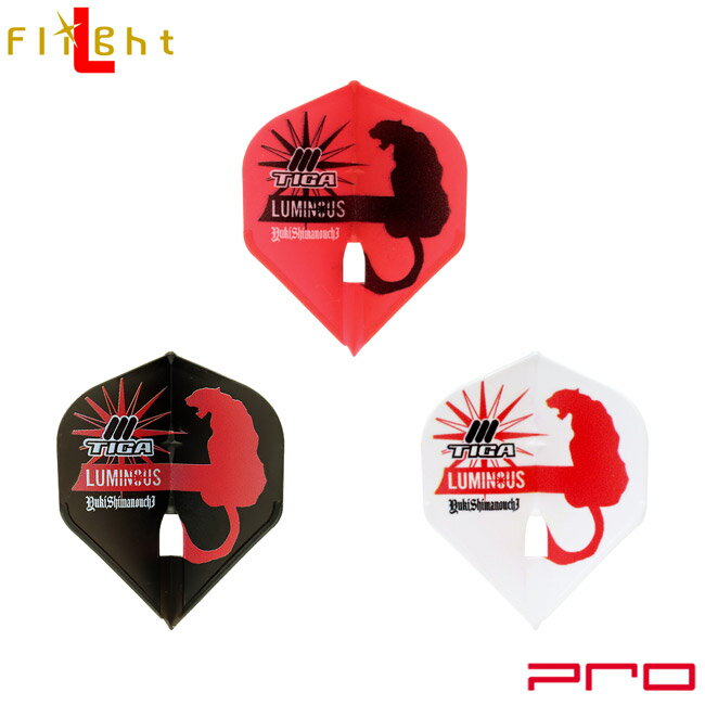 ※ご覧頂いているディスプレイの設定等により、実物と色合いが異なる場合がございます。※この画像はDarts HiVeが作成しており、文章・写真などの複製、無断転載を禁じます。※内容物・商品仕様は予告なく変更となる場合がございます。 ■商品仕様...