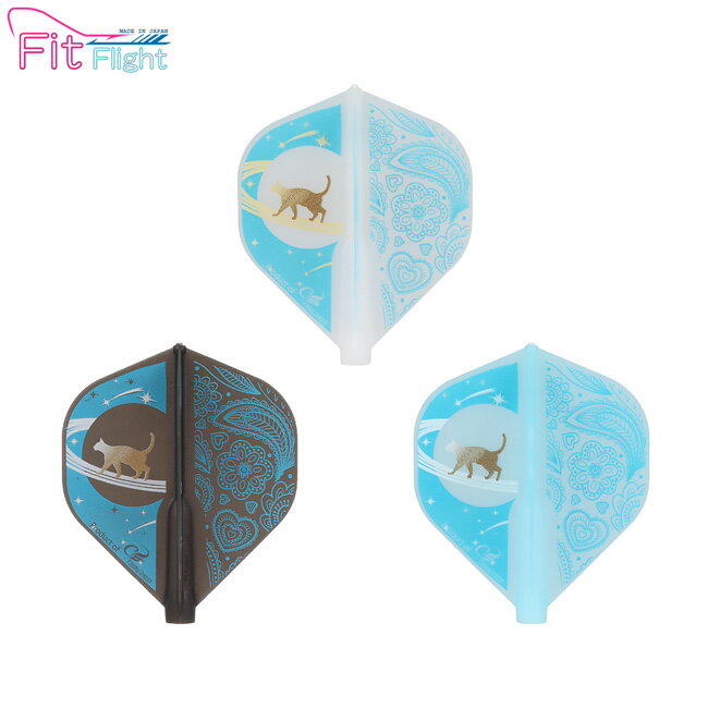 ※ご覧頂いているディスプレイの設定等により、実物と色合いが異なる場合がございます。※この画像はDarts HiVeが作成しており、文章・写真などの複製、無断転載を禁じます。※内容物・商品仕様は予告なく変更となる場合がございます。 ■商品仕様...