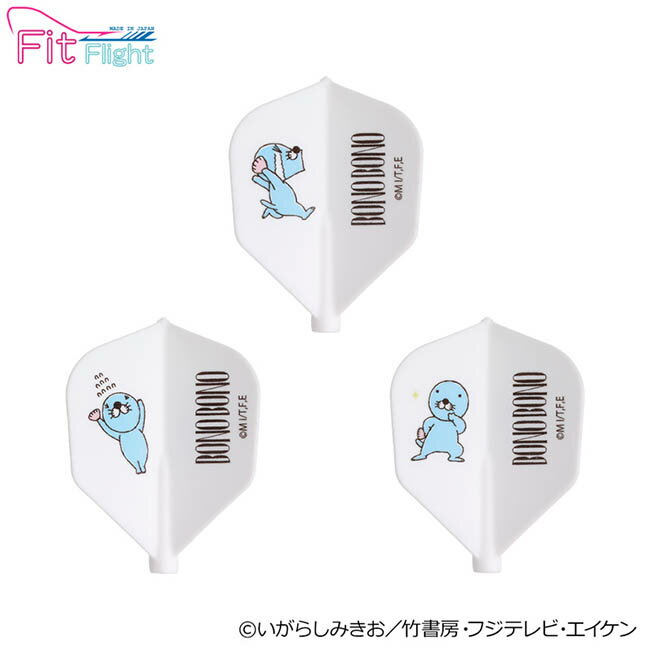 ※ご覧頂いているディスプレイの設定等により、実物と色合いが異なる場合がございます。※この画像はDarts HiVeが作成しており、文章・写真などの複製、無断転載を禁じます。※内容物・商品仕様は予告なく変更となる場合がございます。 ■商品仕様...