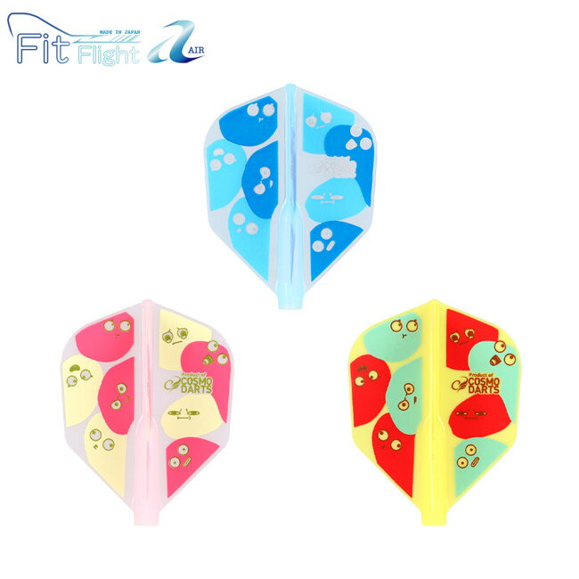 ※ご覧頂いているディスプレイの設定等により、実物と色合いが異なる場合がございます。※この画像はDarts HiVeが作成しており、文章・写真などの複製、無断転載を禁じます。※内容物・商品仕様は予告なく変更となる場合がございます。 ■商品仕様...