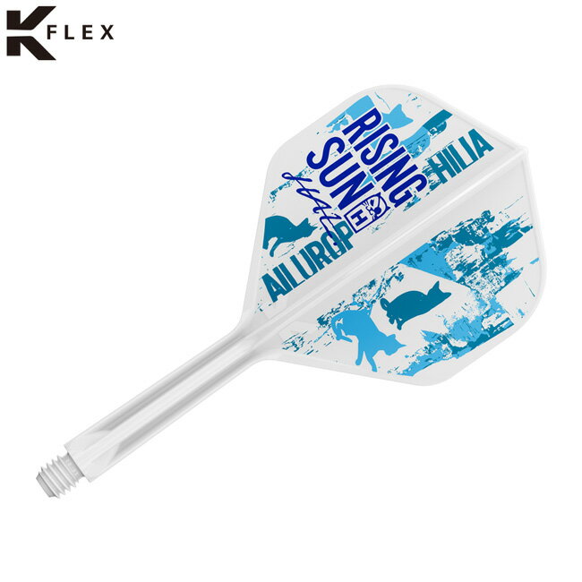 ※ご覧頂いているディスプレイの設定等により、実物と色合いが異なる場合がございます。※この画像はDarts HiVeが作成しており、文章・写真などの複製、無断転載を禁じます。※内容物・商品仕様は予告なく変更となる場合がございます。 ■商品仕様...