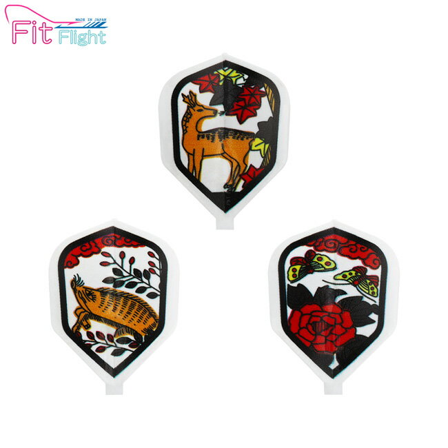 ※ご覧頂いているディスプレイの設定等により、実物と色合いが異なる場合がございます。※この画像はDarts HiVeが作成しており、文章・写真などの複製、無断転載を禁じます。※内容物・商品仕様は予告なく変更となる場合がございます。 ■商品仕様...