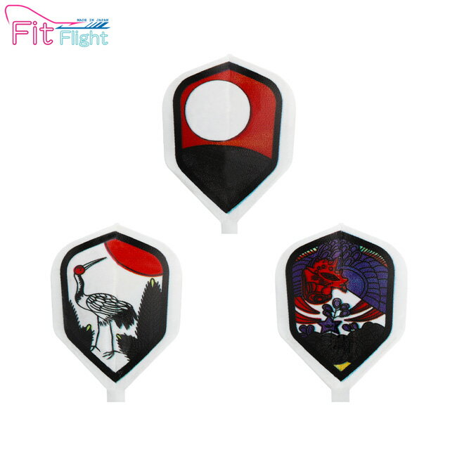 ※ご覧頂いているディスプレイの設定等により、実物と色合いが異なる場合がございます。※この画像はDarts HiVeが作成しており、文章・写真などの複製、無断転載を禁じます。※内容物・商品仕様は予告なく変更となる場合がございます。 ■商品仕様...