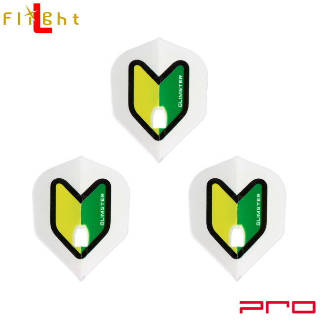 ※ご覧頂いているディスプレイの設定等により、実物と色合いが異なる場合がございます。※この画像はDarts HiVeが作成しており、文章・写真などの複製、無断転載を禁じます。※内容物・商品仕様は予告なく変更となる場合がございます。 ■商品仕様...