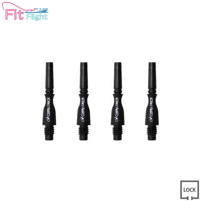 ■商品仕様 スペックデータ &nbsp; 素材 内容量 サイズ ：CARBON ：4点：13mm(フライト〜バレル間)/25mm(ネジ山含まず) 重量 0.45g ■商品説明 Fit Shaft Carbon プラスチックの軽さ、金属の高剛...