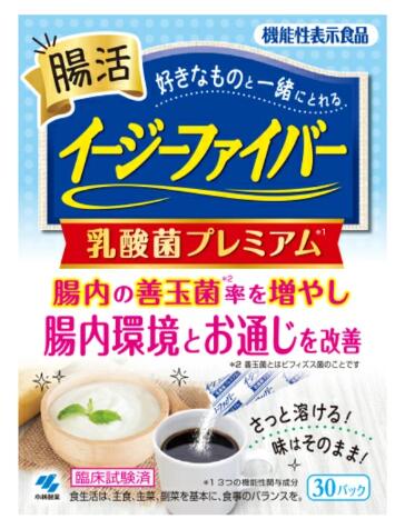 【商品名】 イージーファイバー乳酸菌プレミアム 【内容量】 30パック 【商品説明（製品の特徴）】 ・腸内の善玉菌*率を増やし、腸内環境とお通じを改善する機能性表示食品 *善玉菌とはビフィズス菌のことです ・3つの機能性関与成分配合 ・臨床...